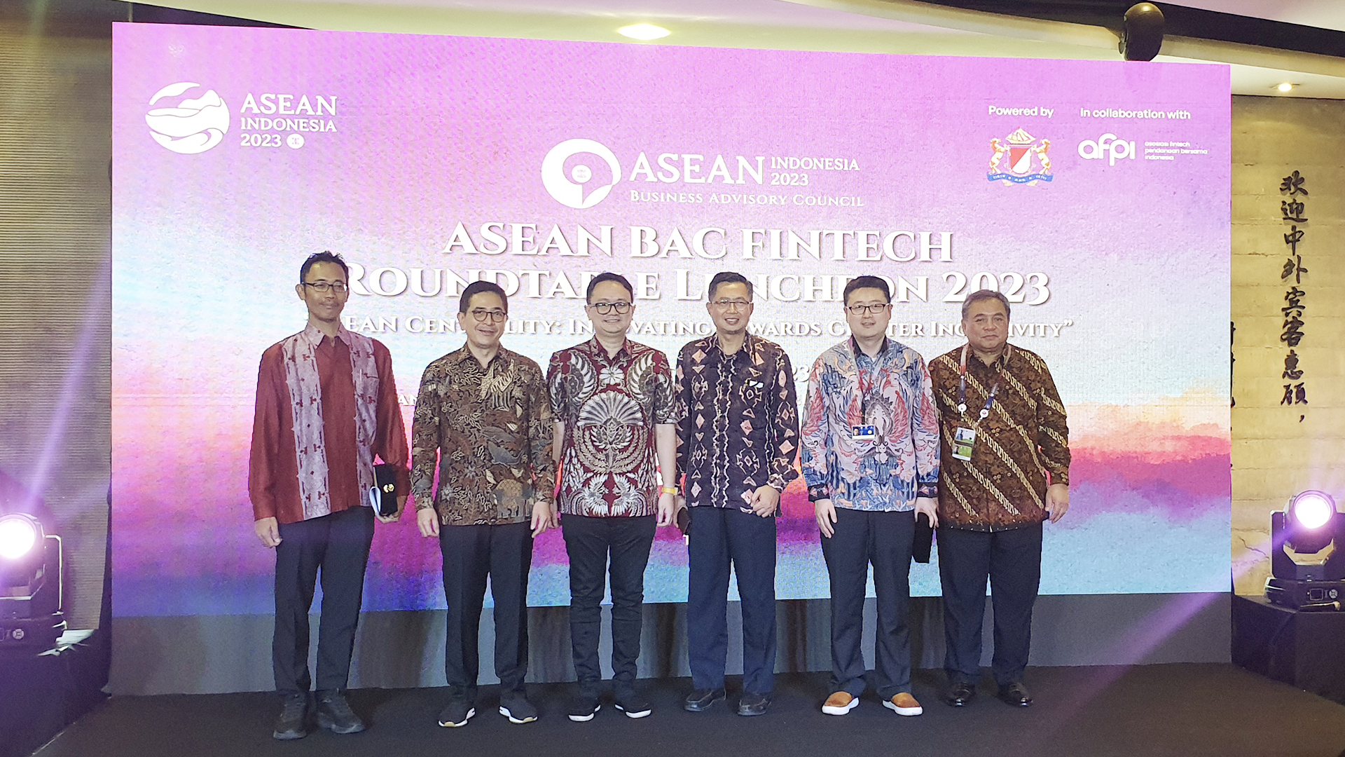 AdaKami Sampaikan Gagasan Ekonomi Berkelanjutan dalam Acara ASEAN-BAC ...